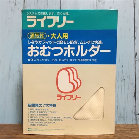 Yahoo オークション ユニ・チャーム 介護用 ライフリー 大人用 おむ