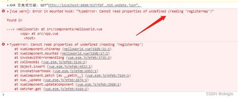 解决vue引入echarts及其registermap函数报错问题 cannot read properties of undefined