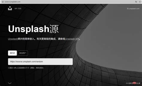 教程篇：如何用js和api制作天气web应用程序（收藏） 站长资讯网