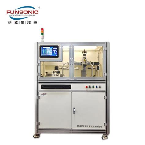 60khz Ultrasonic Atomization Spray Drug Micro Spraying Equipment Drug Balloon Catheters For Sale