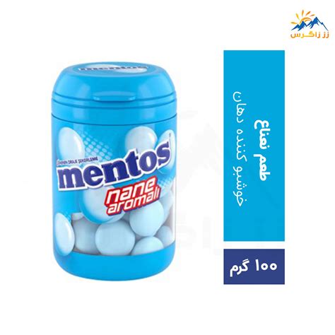قيمت و خريد آبنبات جویدنی منتوس با طعم نعناع وزن 100 گرم