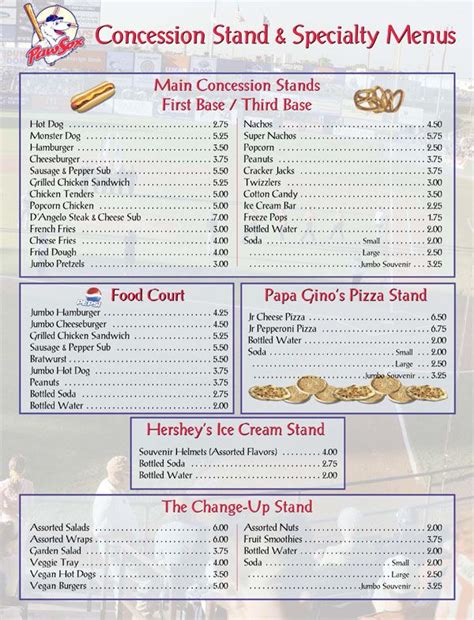 Stadium Concessions Menu Pawtucket Red Sox Mccoy Stadium Concession