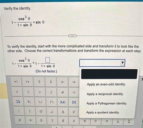Solved Verify The Identity 1 Cos 2θ 1 Sin θ Sin θ To Verify The Identity Start With The