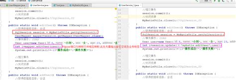 Java开发ssm框架 Sql映射文件详解ssm框架sql语句在哪里 Csdn博客