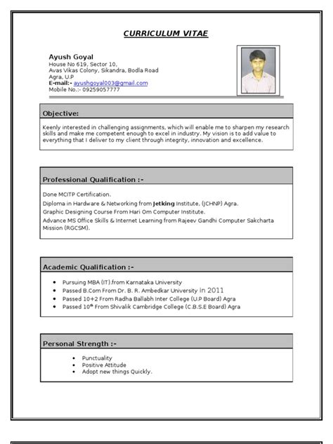 Ayush Resume Pdf Operating System Personal Computers