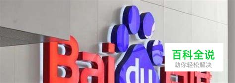 Foxmail错误 535 Errorauthentication Failed 【百科全说】