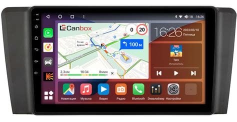 Штатная магнитола Canbox H-Line 4166-9-0170 для Volvo S60, V70 2, XC70 ...