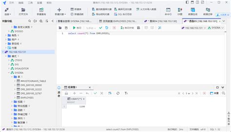 达梦数据库dmdrs搭建单向dm8 dm8数据同步 ew帮帮网