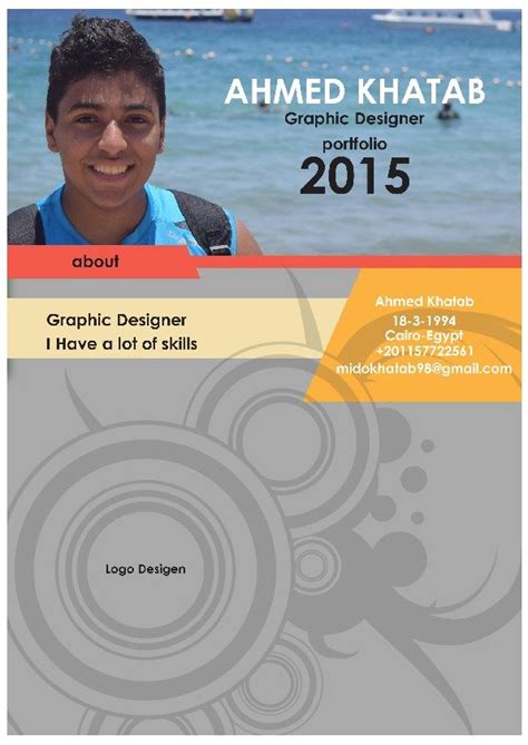 Ahmed Khatab Portfolio By Mido Khatab Midokhatab164218 Tasmeem Me