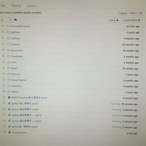 centos安装anaconda、配置jupyter notebook、并打开ipynb文件 csdn博客