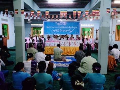 ကချင်ပြည်နယ်အတွင်းရှိ မြို့နယ်များတွင် မြန်မာနှစ်ဆန်း ၁ ရက်နေ့၌ မြန်မာ့ရိုးရာယဉ်ကျေးမှုနှင့်အညီ