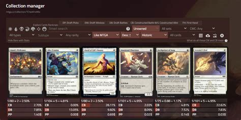 collection and inventory features removed from mtga log · issue 266