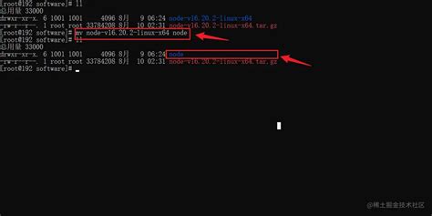 Linux搭建node V16x环境（centos 69）安装centos69 Vmware安装centos 6 掘金