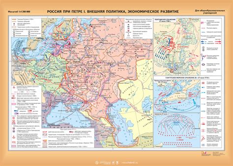 Социально экономическое развитие россии в первой половине 18 в ...