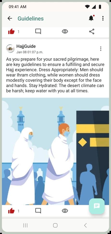 hajj guide app nandbox native app builder