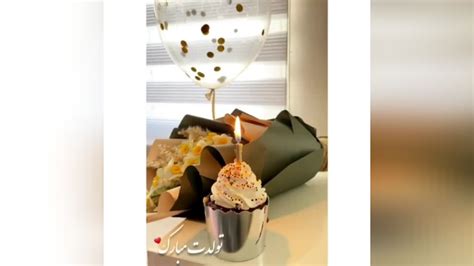 زیباترین کلیپ تولدت مبارک کلیپ تبریک تولد آذر ماهی کلیپ جذاب دختر