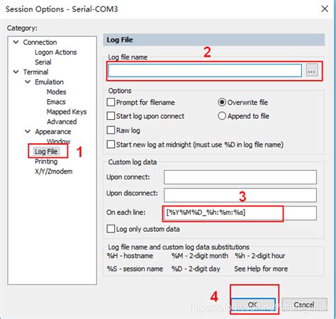 串口工具securecrt 日志保存时间戳 sscom串口保存数据存在时间戳 csdn博客