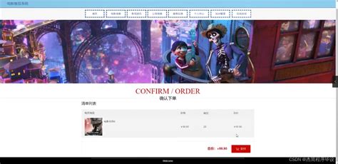 Java计算机毕业设计电影推荐系统（附源码springboot开题论文部署）基于springboot的影视分享系统 Csdn博客