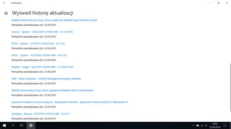 Install Intel Motherboard Drivers Or Just Leave Those From Windows Update Super User