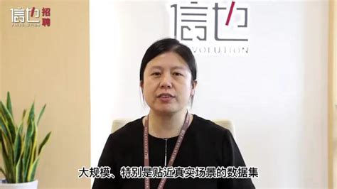 真实场景数据不足大难题即将解决！信也科技联合浙江大学推出大规模动态图数据dgraph 高清1080p在线观看平台腾讯视频