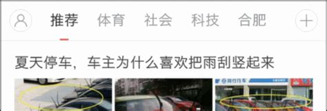 Magicindicator系列之二 —— Magicindicator使用指南magicindicator Gettitleweight