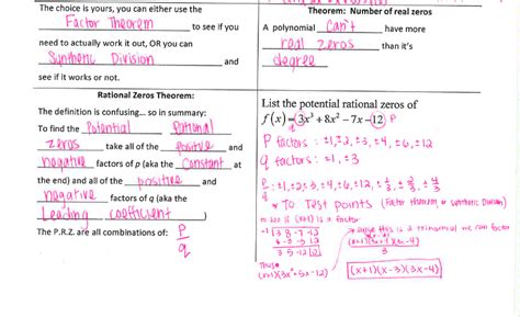 Chapter Polynomials And Rational Functions Math With Carlie