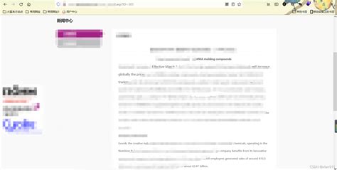 记一次microsoft access 数据库的注入与waf的绕过 access注入绕过 csdn博客