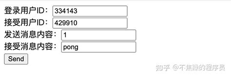 Spring 微服务怎么实现 Websocket 即时通讯？ 知乎