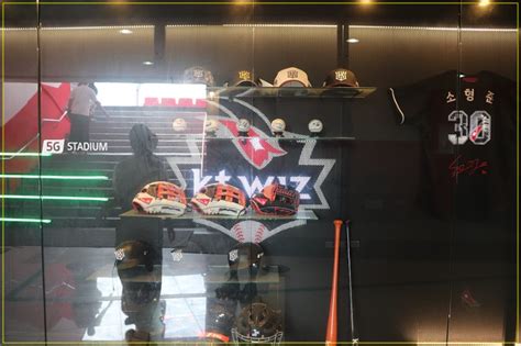 수원kt위즈파크에서 열린 롯데자이언츠 이대호 은퇴투어 관람~ 네이버 블로그