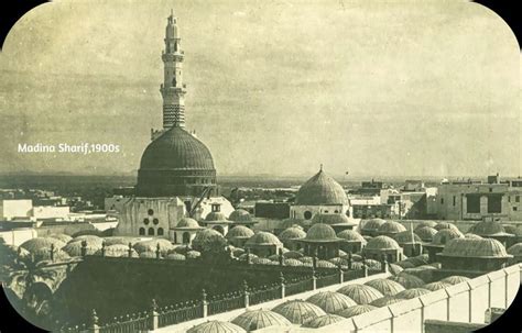Madina Sharif A Sacred Place For Muslims Costruzione Impero