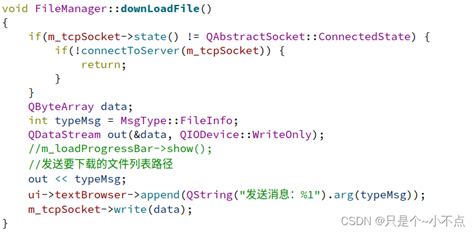 Qt详解实现tcp文件传输例子（文件下载和上传）附源码qt 文件传输 Csdn博客