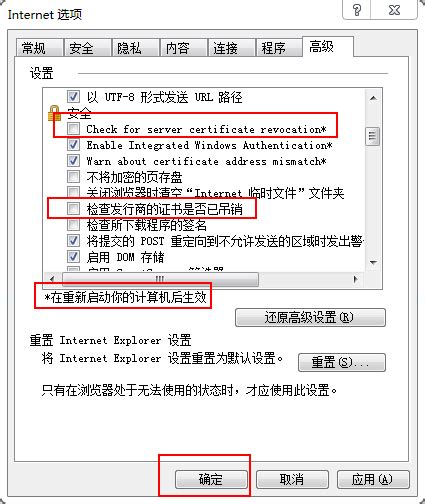 Javascript Ie11 Returns Status 0 During Ajax Post Operation From An