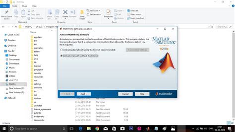 Matlab 2016b License Key Coolnfiles