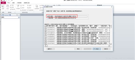 oarcle数据库怎么将大量数据导成excel文件 oracle导出200万条数据 csdn博客