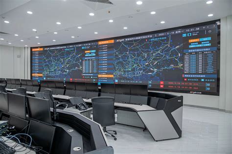 大唐云南电力集控调度中心