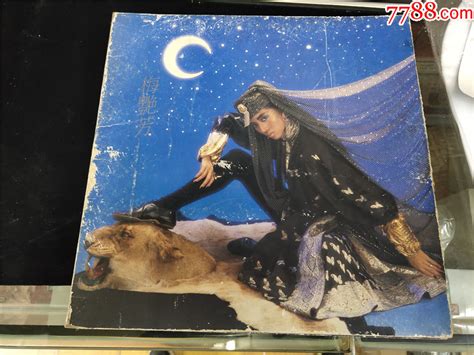 梅艳芳 妖女lp黑胶唱片 价格 175元 Au35467678 华语唱片 胶片 加价 7788收藏 收藏热线