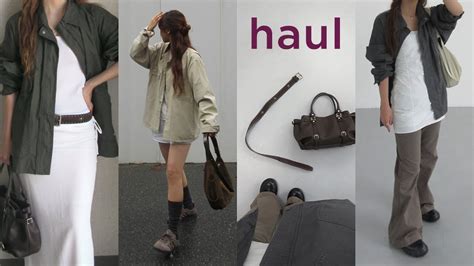 갓성비로 가을멋쟁이 도전🤵🏼‍♀️2~5만원대 가을옷🖤가을아우터 추천워크자켓야상가디건레더자켓슬랙스가을룩북패션하울