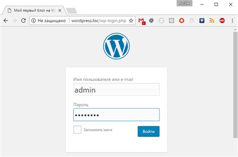 Как установить Wordpress на денвер Установка Wordpress на Denwer Вордпресс на Денвер