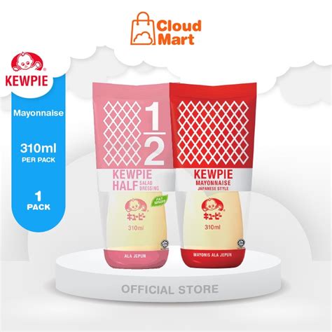 Kewpie Half Fat Mayonnaise 310ml Kewpie Japanese Style Mayonnaise