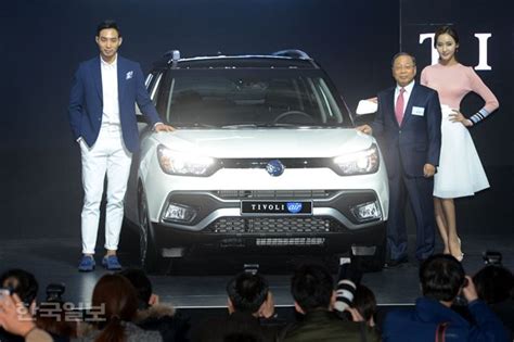 쌍용자동차티볼리 에어tivoli Air출시