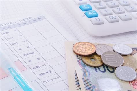 ビットコイン税金計算の方法は確定申告いくらから必要かも紹介 まるとくニュース