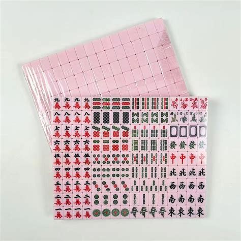 小麻將 迷你麻將牌家用小號旅行戶外便攜式可愛mini網紅麻將包手搓小麻雀 咖波麻將 旅行麻將 蝦皮購物