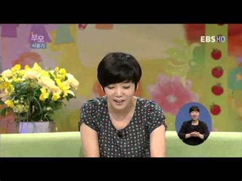 부모 Parents 엄마도 야동 봤어요 YouTube