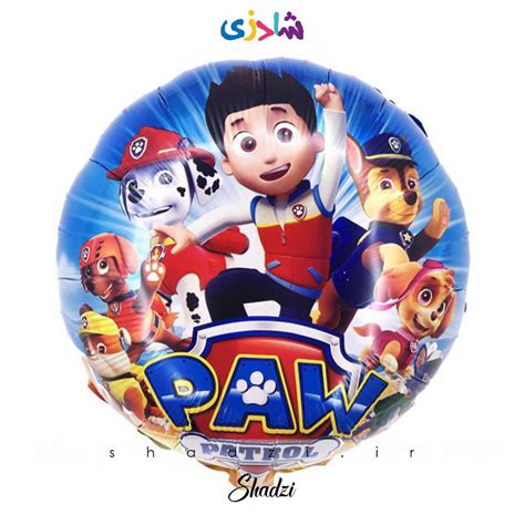 بادکنک تم سگهای نگهبان