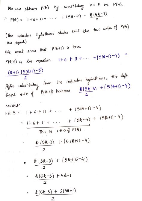 [solved] help me with this proof prove the following statement using course hero