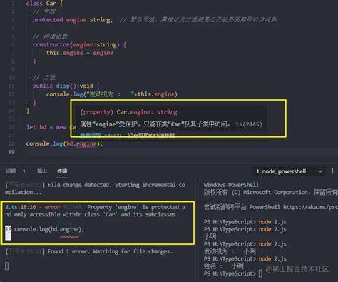 Ts 接口与类ts 中的类 类的组成，定义类通过使用关键字 ‘class 进行定义的，后面紧跟的是类的名称，类它包含了 掘金