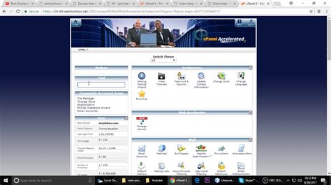 How To Update Name Server CPanel Tutorial YouTube