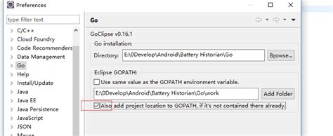 Go编程语言 Eclipse集成goeclipse开发插件,安装详情及编写hello Word 陈科肇goeclipse助手 Csdn博客 Go编程语言 Eclipse集成goeclipse开发插件,安装详情及编写hello Word 陈科肇goeclipse助手 Csdn博客