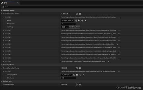 Unreal 5 Lyra初学者游戏包概览笔记 暮志未晚的技术博客 51cto博客