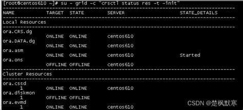 oracle单机实例 asm配置 oracle 单实例 asm csdn博客